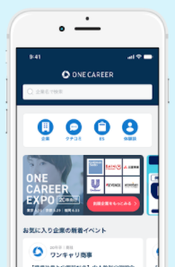 トップページ - Gakureki lab