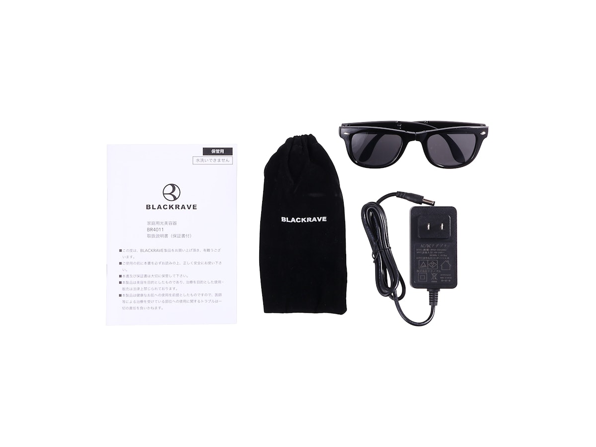 テクノパル BLACKRAVE BR4011を検証レビュー!メンズ家庭用脱毛 テクノパル BLACKRAVE BR4011を検証レビュー!メンズ家庭用脱毛