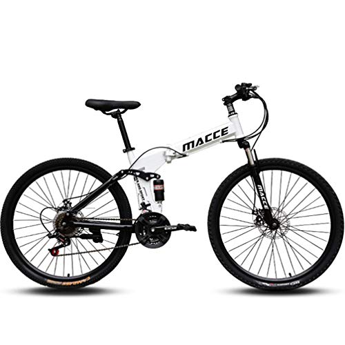 26インチのマウンテンバイクのおすすめ人気ランキング【2025年 26インチのマウンテンバイクのおすすめ人気ランキング【2025年
