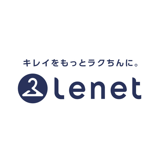 ホワイトプラス Lenet（リネット）を検証レビュー！保管付きの宅配クリーニングの選び方も紹介 | マイベスト