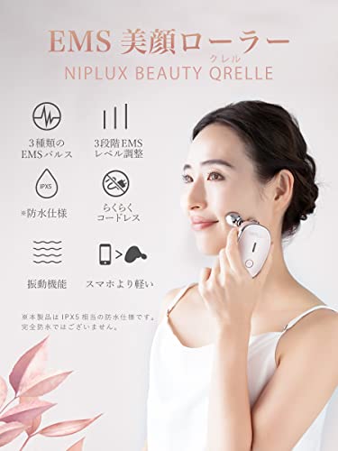 50代向け美顔器のおすすめ人気ランキング【2025年】 | マイベスト 50代向け美顔器のおすすめ人気ランキング【2025年】 | マイベスト
