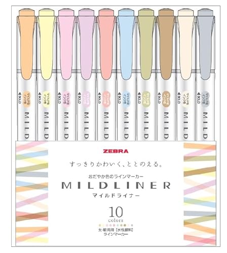 ナチュラルマイルド cotora ゼブラ やさしさマイルド：文具セレクトショップ