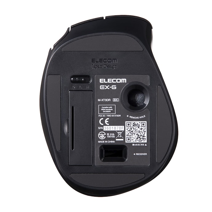 ELECOM EX-G ワイヤレストラックボール M-XT3DRBKをレビュー ELECOM EX-G ワイヤレストラックボール M-XT3DRBKをレビュー