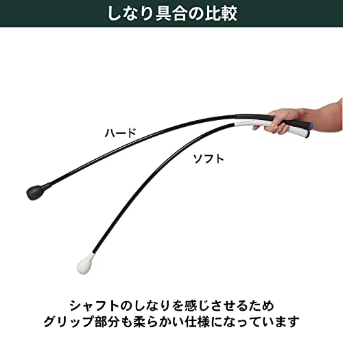 ゴルフスイング練習器具のおすすめ人気ランキング【2026年6月】 | マイベスト